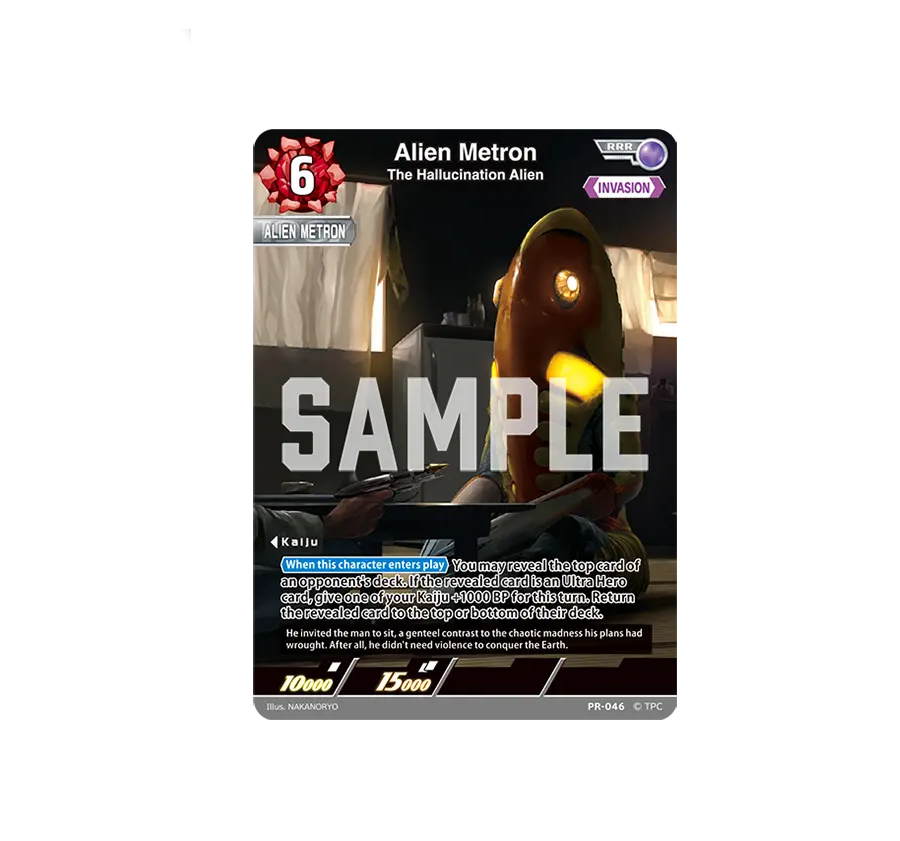 Ultraman TCG BP03 - Shadow of Undying Vengeance Booster – World of Game Design