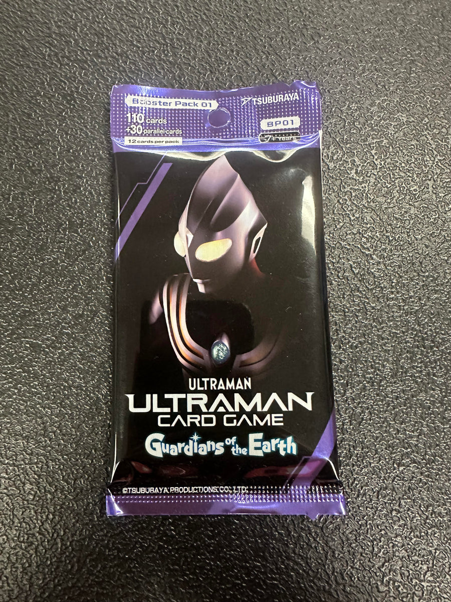 Ultraman TCG BP01: Booster Box – World of Game Design