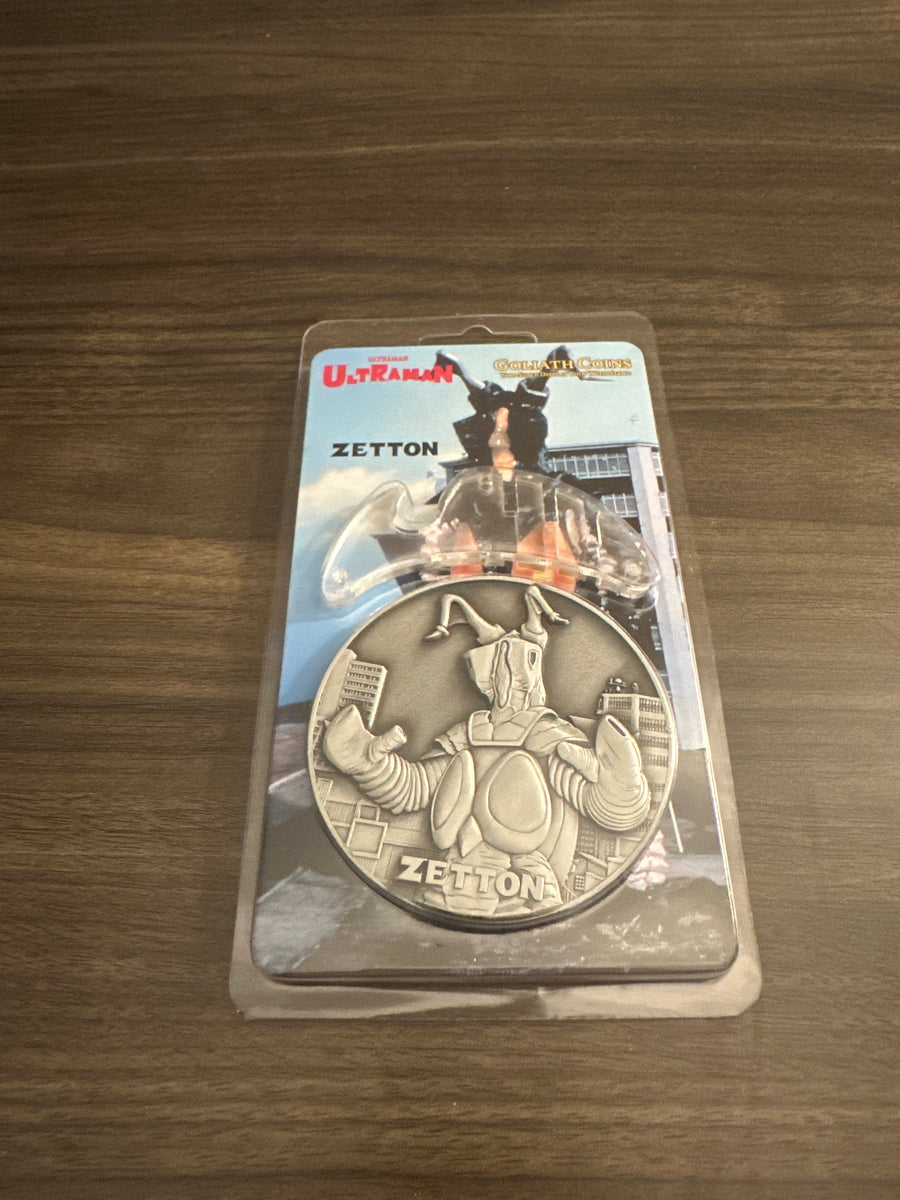 Ultraman Zetton Goliath Coin – World of Game Design