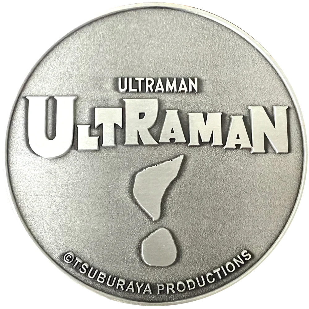 Ultraman Goliath Coin Alien Baltan – World of Game Design