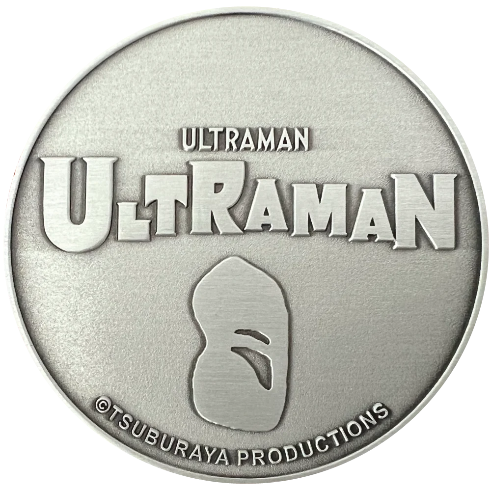Ultraman Goliath Coin Alien Mefilas – World of Game Design
